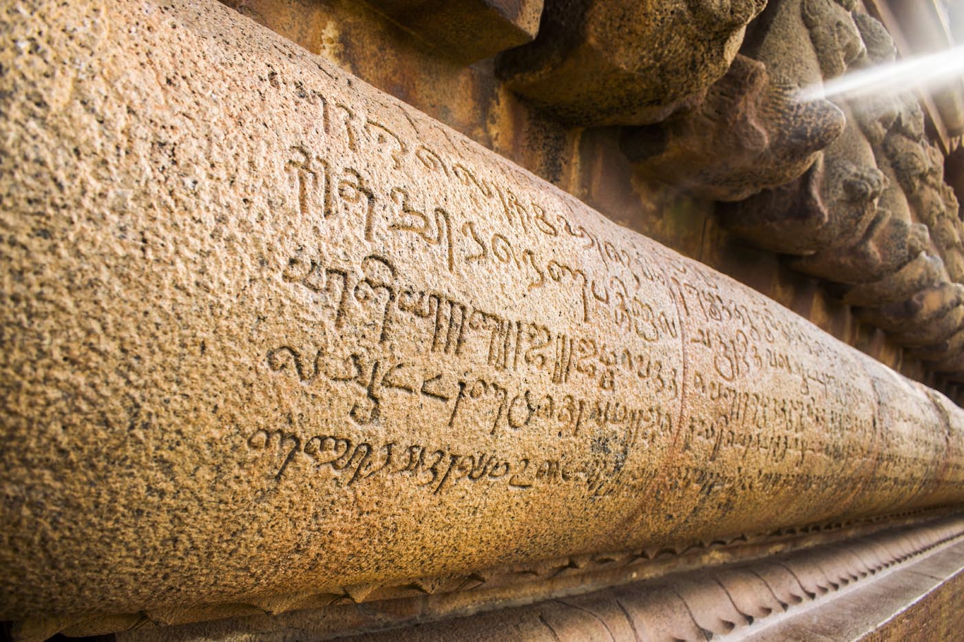 Important Inscriptions of Ancient India – GKToday