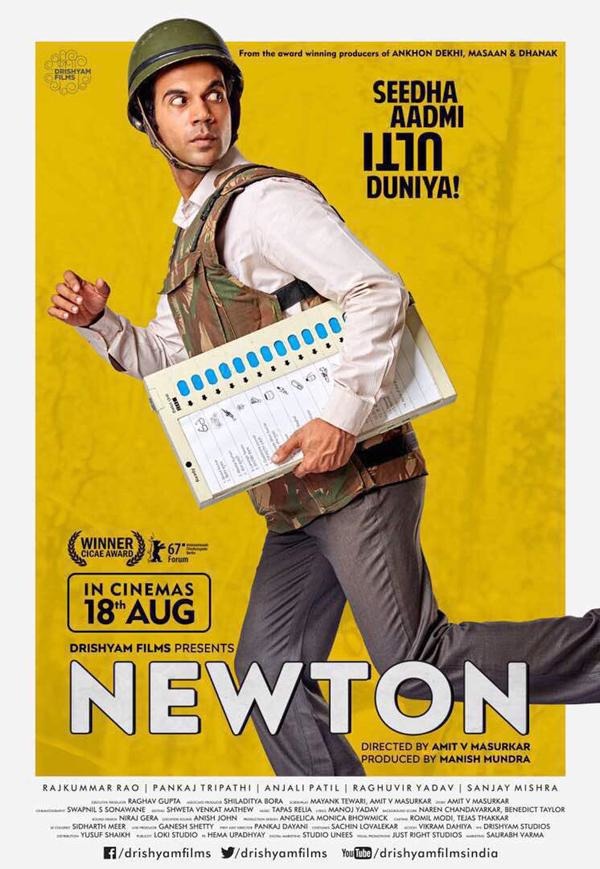 Newton: India’s official entry to Oscars 2018 – GKToday Newton: India’s official entry to Oscars 2018 – GKToday