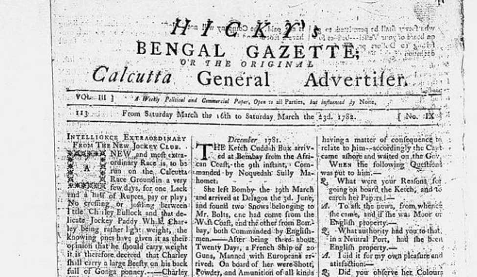 Hicky s Bengal Gazette 238th Anniversary Of India s First Newspaper
