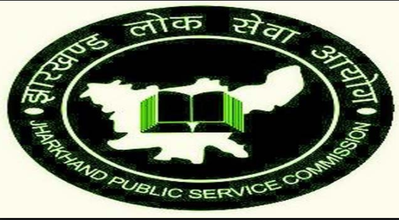 Jharkhand Public Service Commission (JPSC) Recruitment 2018 for ...