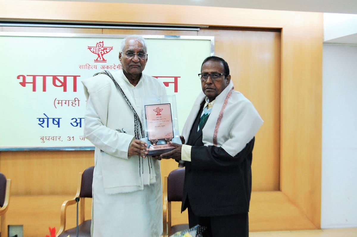 Shesh Anand Madhukar honoured with Sahitya Akademi Bhasha Samman award ...