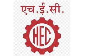 HEC Limited Recruitment 2019: 126 Vacancies - GKToday