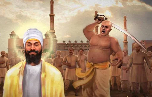 Guru Teg Bahadur Sahib Ji Shaheedi