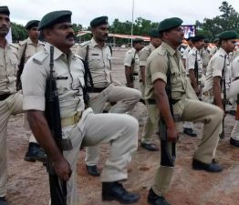 Bihar Special Armed Police Bill, 2021 - GKToday