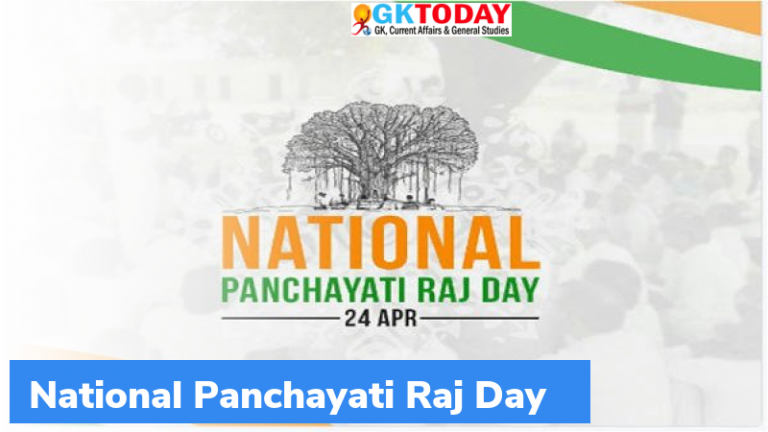 National Panchayati Raj Day – Update (April, 2023) – GKToday