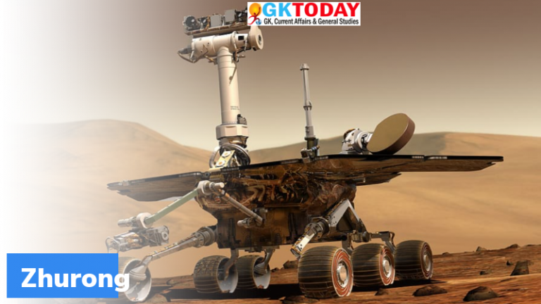 Zhurong: China’s first Mars rover - GKToday