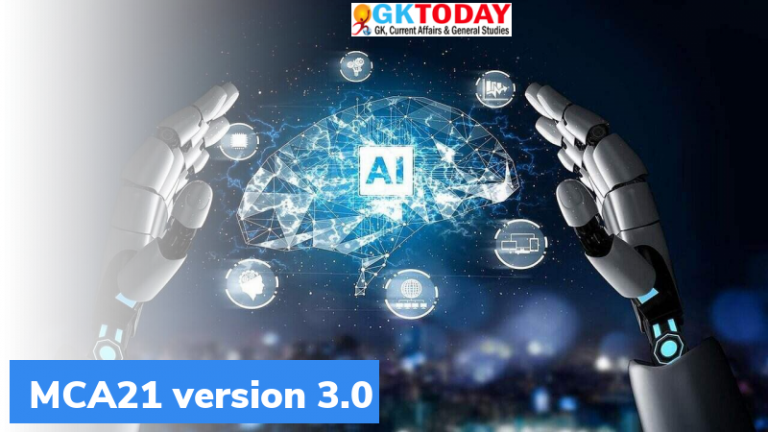 Version 3.0 of MCA21 Launched – GKToday