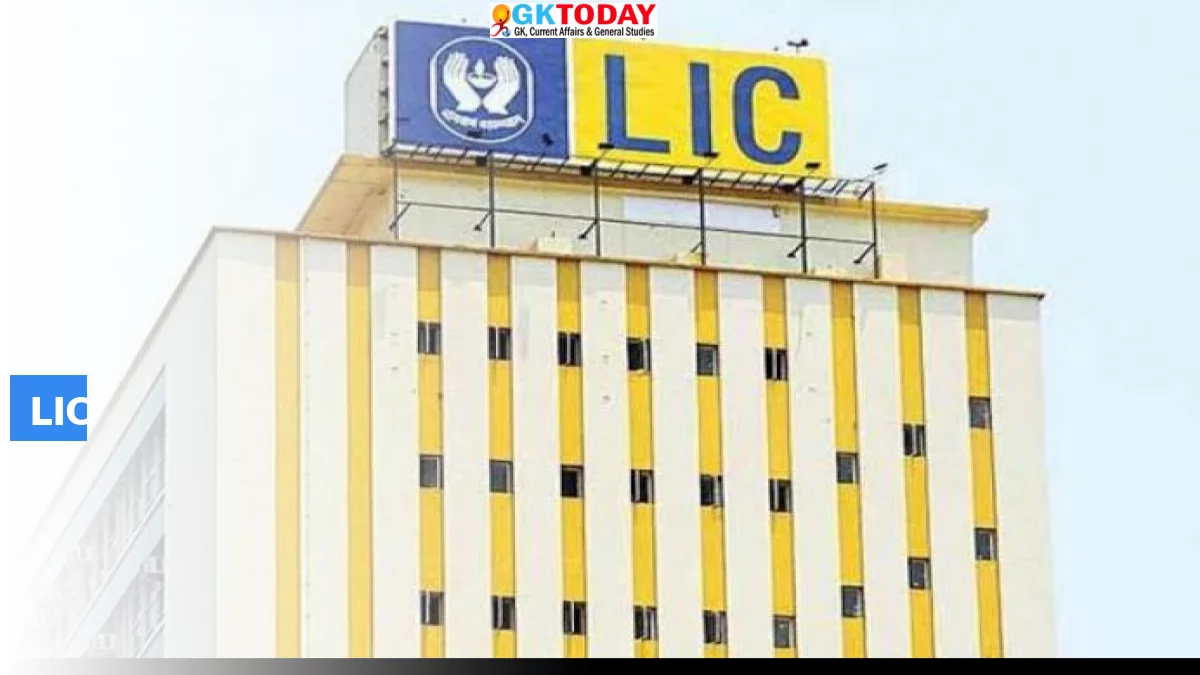 LIC: India’s largest Initial Public Offering - GKToday