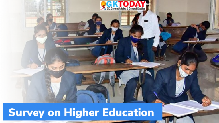 All India Survey on Higher Education 2019-2020 – GKToday