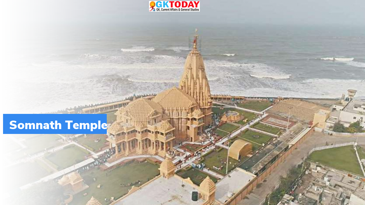 Somnath Temple in 3D Cave - GKToday