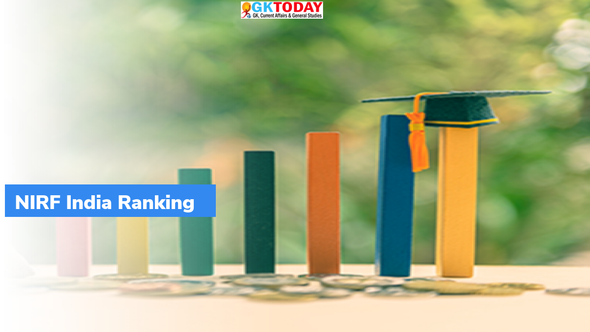 NIRF Rankings 2022 – Highlights - GKToday