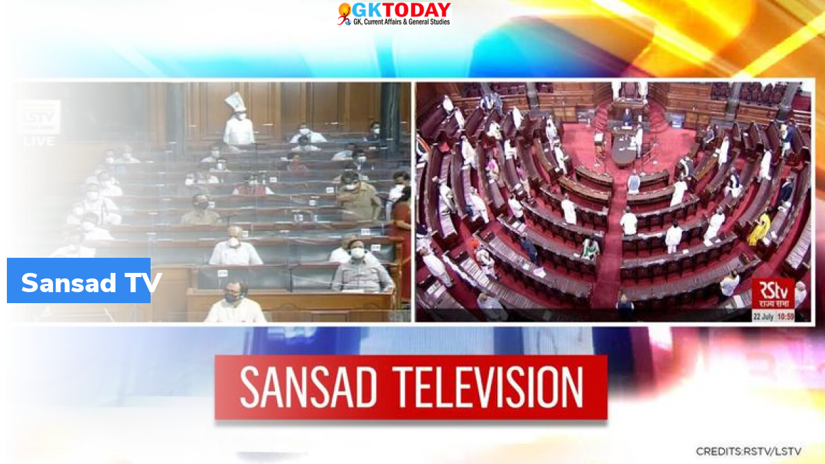 Sansad Tv To Be Launched Gktoday