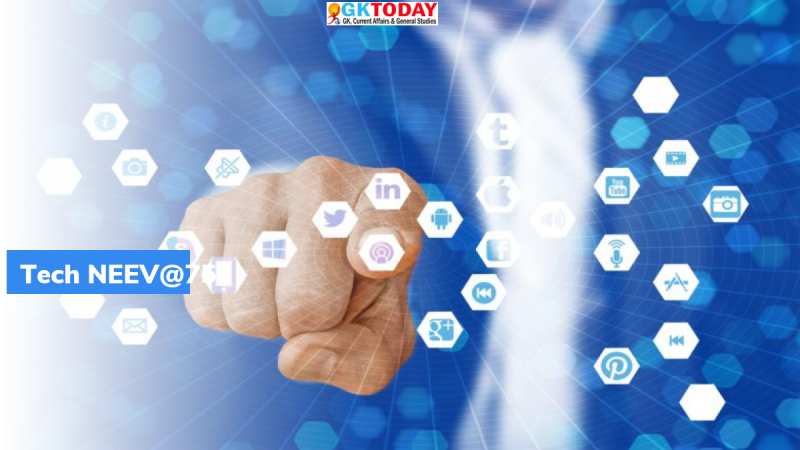 Vajra Scheme – GKToday