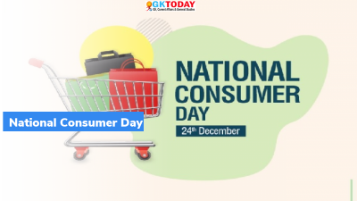 National Consumer Rights Day – GKToday