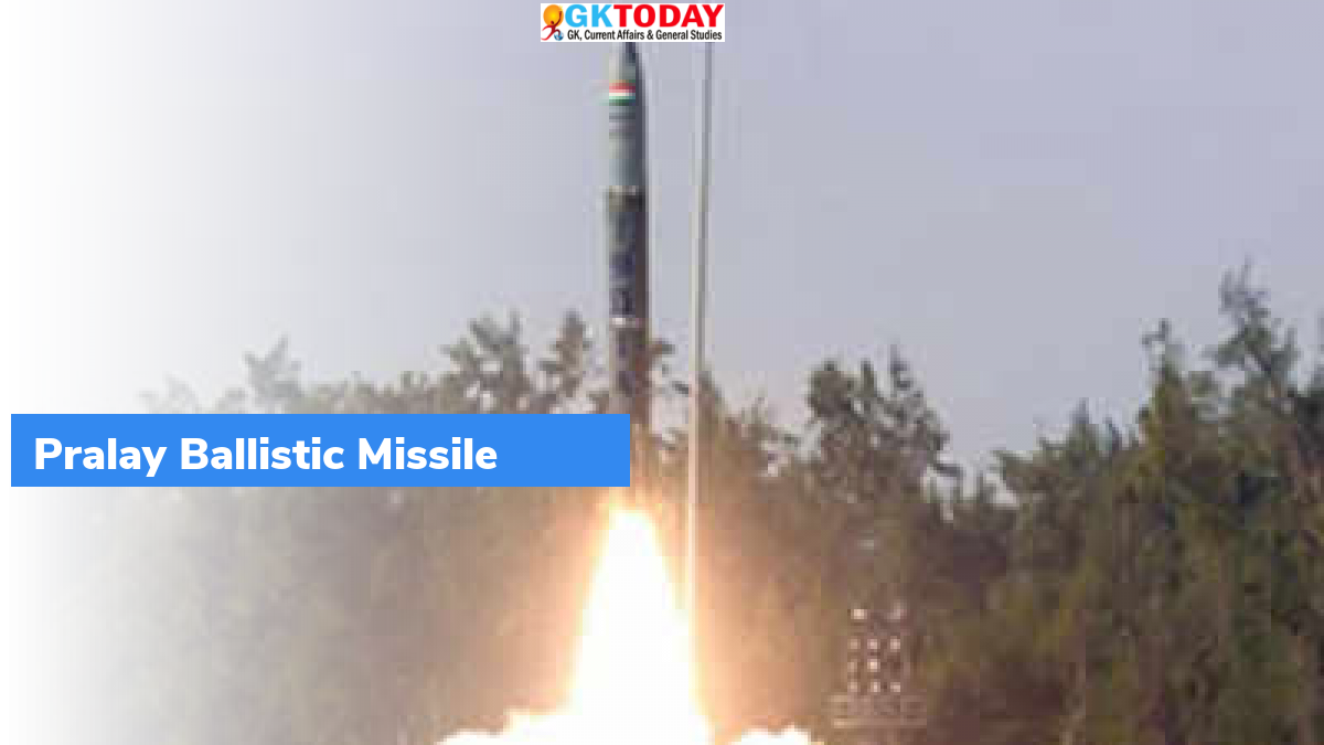 Surface-to-Surface Missile ‘Pralay’ flight-tested – GKToday Surface-to-Surface Missile ‘Pralay’ flight-tested – GKToday