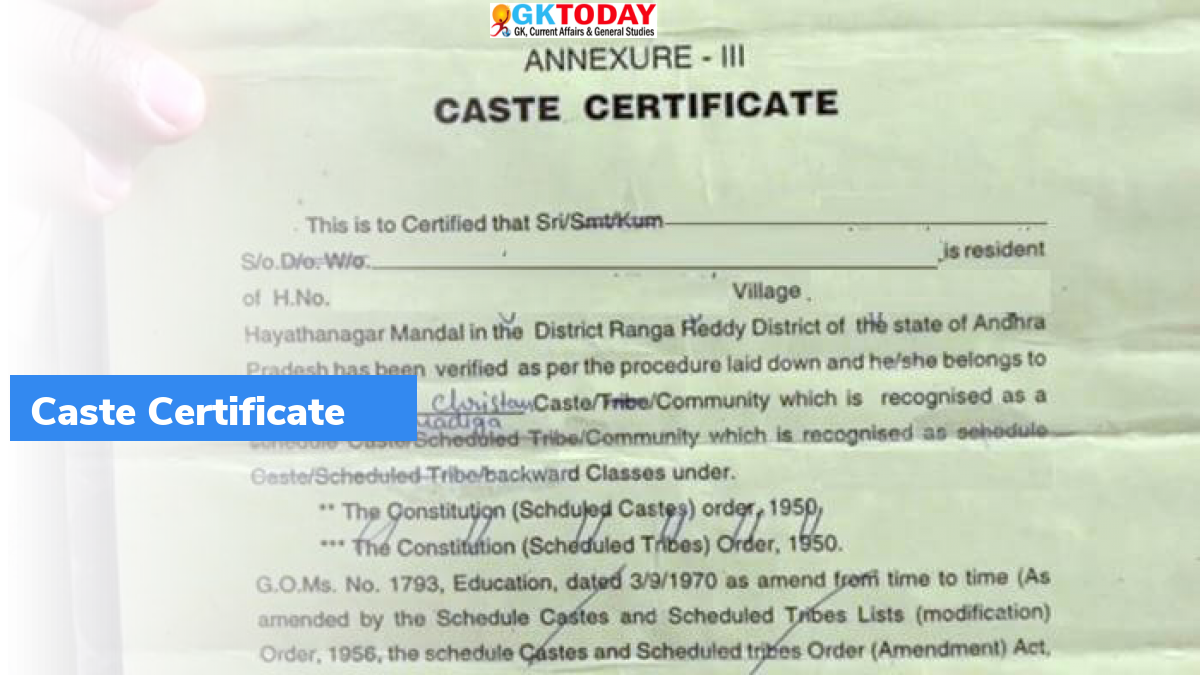 Caste certificate based on Single mother - All you need to know about caste certificate! - GKToday
