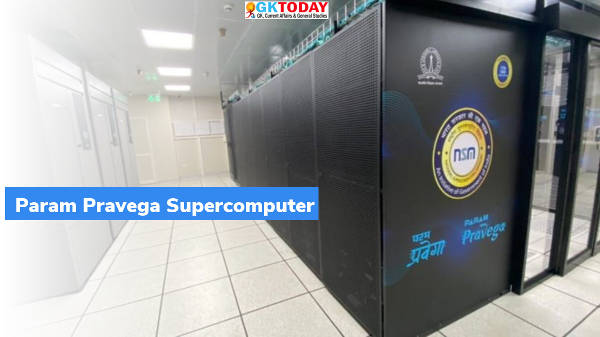 Supercomputer Param Pravega - GKToday