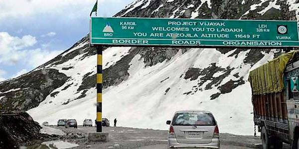 Zojila Pass - GKToday