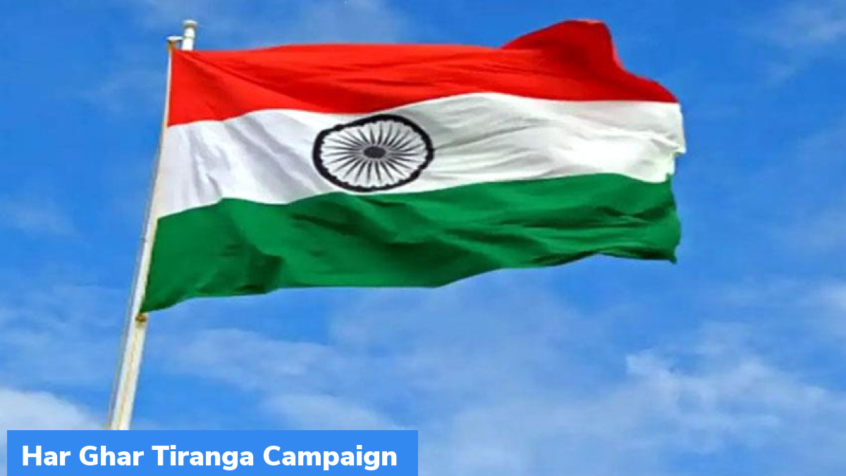 ‘Har Ghar Tiranga’ Nationwide Campaign - GKToday