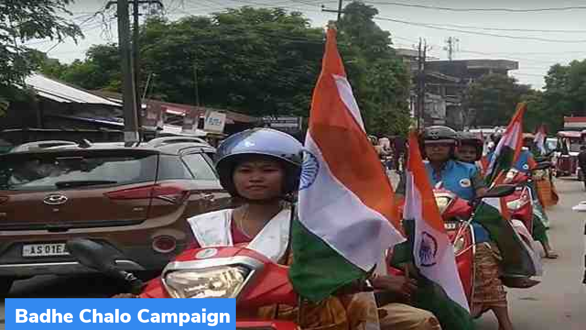 Culture Ministry ‘Badhe Chalo’ campaign – GKToday