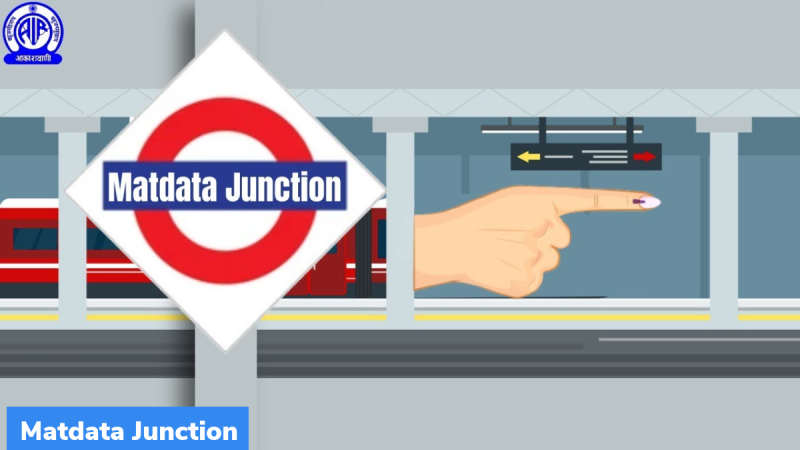 India's first and ONLY Women Chief Election Commissioner Ramadevi ...