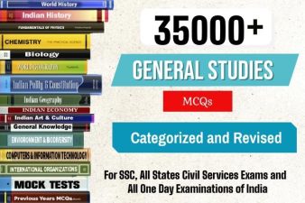 GKToday- Current Affairs, GK (General Knowledge), General Studies for ...