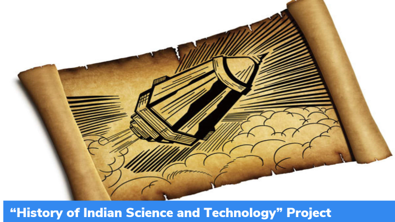 ISRO launches a ‘Yuva Vigyani Karyakram’ for school children – GKToday