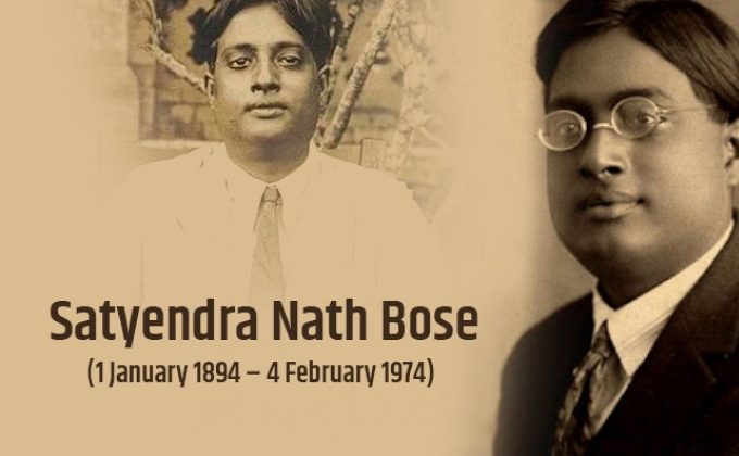 Birth Anniversary of Satyendra Nath Bose - GKToday