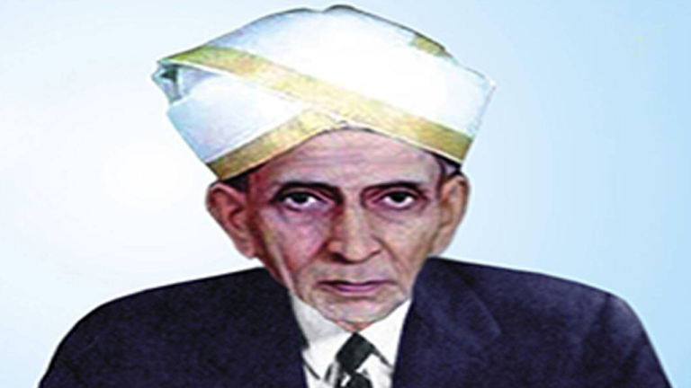 Who was Sir M Visvesvaraya? – GKToday
