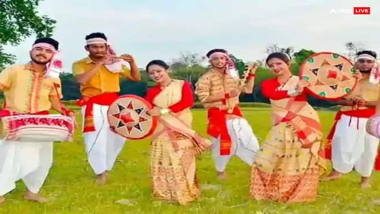 Bohag Bihu 2023 - GKToday