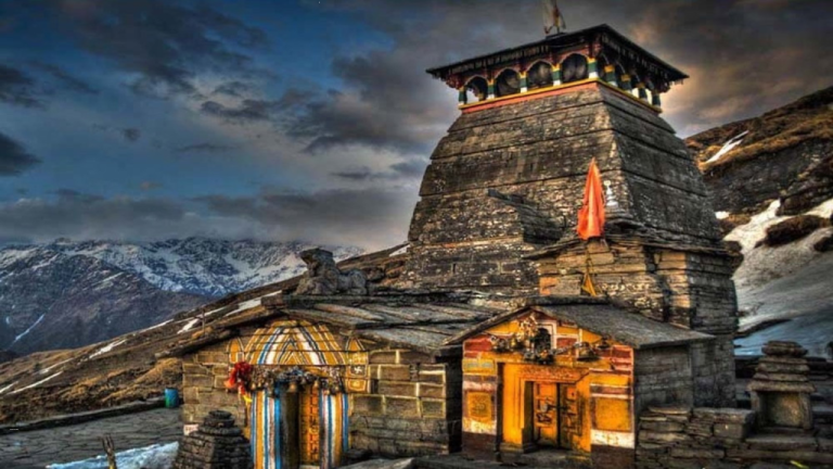 Tungnath Temple – GKToday