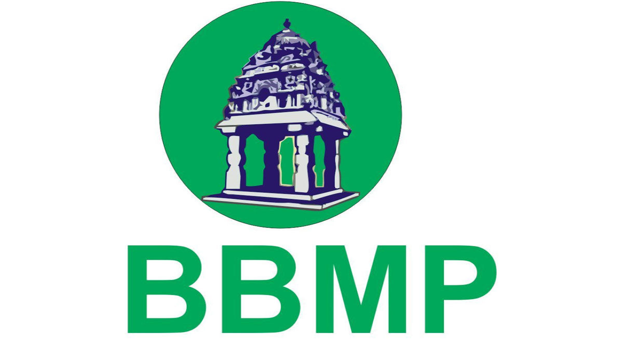 Bruhat Bengaluru Mahanagara Palike (BBMP) Restructuring Committee - GKToday