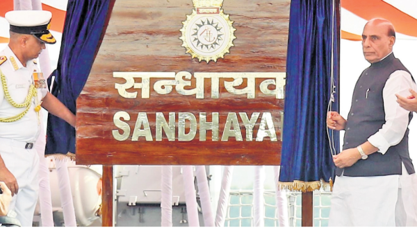 First Survey Vessel Large INS Sandhayak Commissioned – GKToday First Survey Vessel Large INS Sandhayak Commissioned – GKToday
