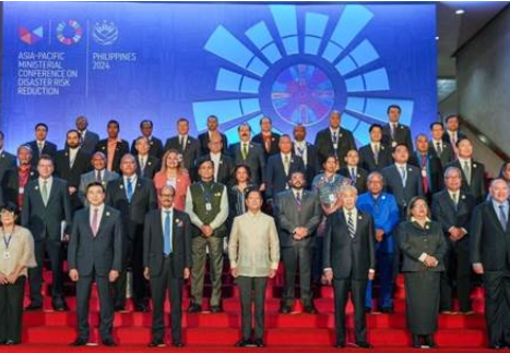 Asia-Pacific Ministerial Conference on Disaster Risk Reduction (APMCDRR) 2024 – GKToday