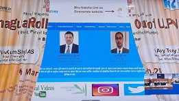 What is Unique Land Parcel Identification Number (ULPIN)? – GKToday