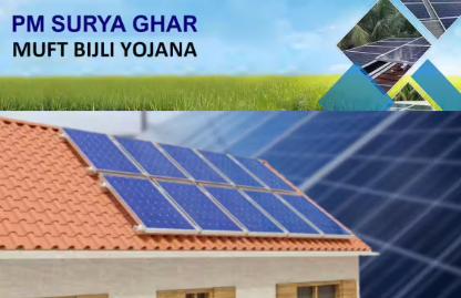 SAMARTHAK- The First Ship of Multi-Purpose Vessel – GKToday